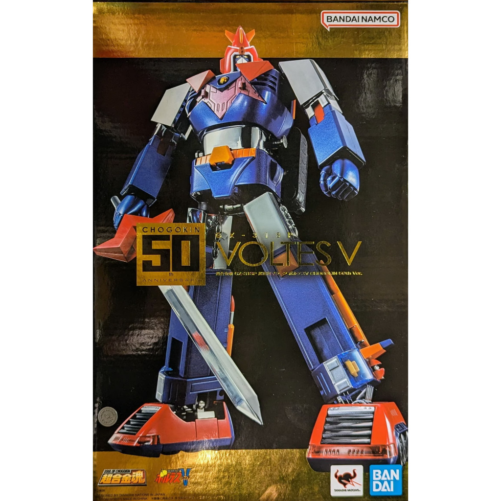 Jual Bandai SOC GX 31SP - Voltes V / Voltus V | Shopee Indonesia