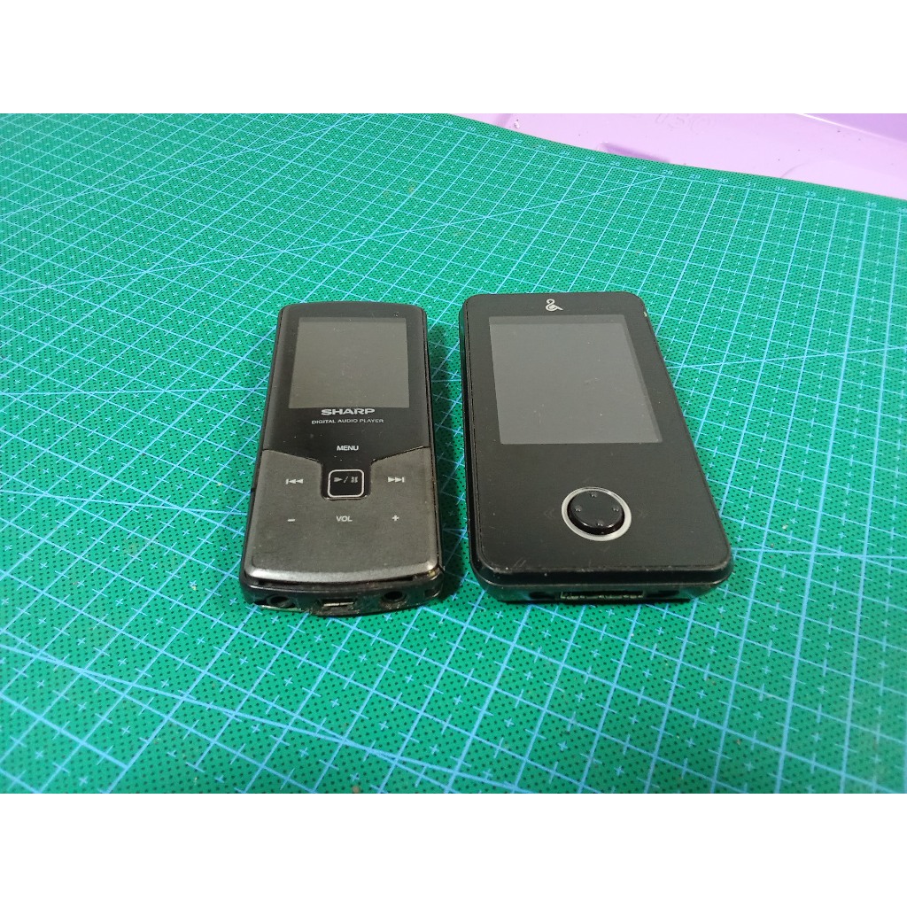 Jual Multimedia Player MP3 dan MP4 LG dan Sharp | Shopee Indonesia