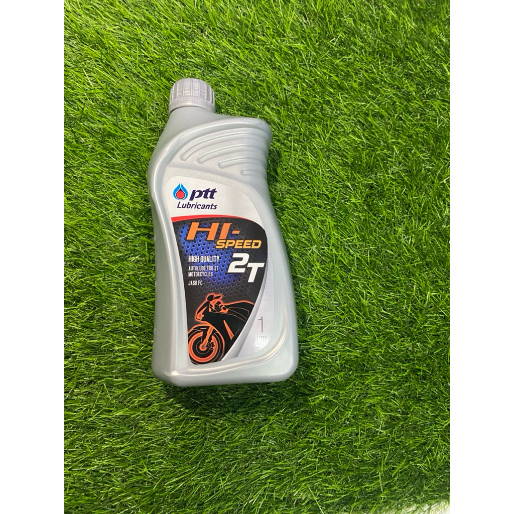 Jual OLISAMPING PTT HI-SPEED JASO FC 2T 1L | Shopee Indonesia