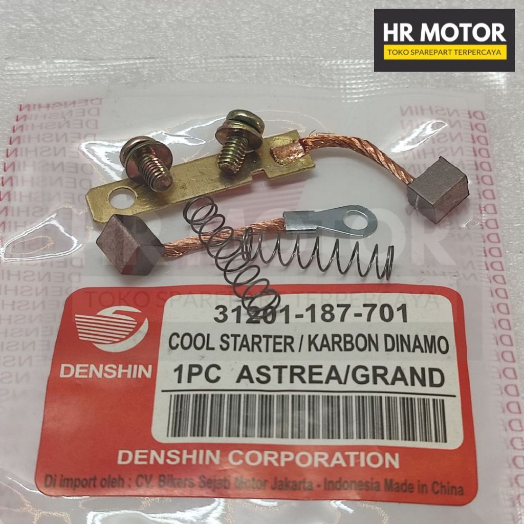 Jual COOL STATER KUL STATER ASTREA GRAND PRIMA SUPRA X / FIT DENSHIN ...