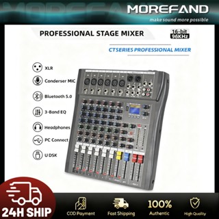Jual Mixer Audio Profesional MOREFAND 6 Channel, Bluetooth 5.0 Stabil ...