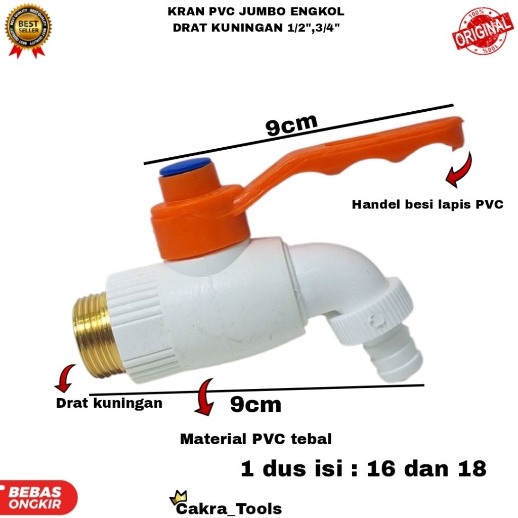 Jual [GROSIR] KRAN PVC JUMBO 1/2" , 3/4" INCH KRAN AIR TEMBOK DRAT ...