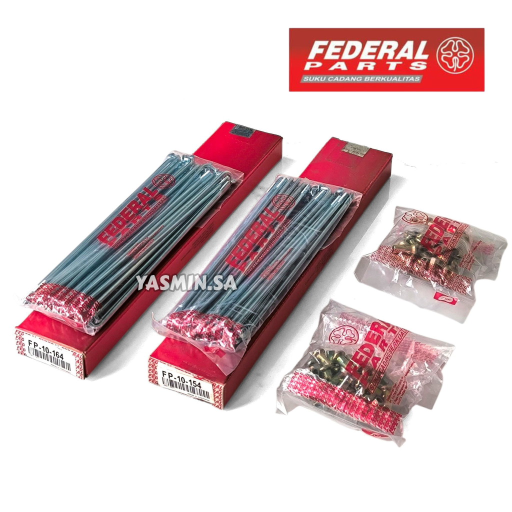 Jual Jari Jari Ruji Set Depan Belakang Jupiter MX Vega R New ZR Tromol ...