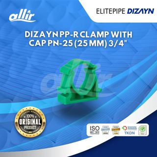 Jual Allir - Dizayn PPR Hijau Clamp With Cap PN-25 25 mm 3/4" Klem ...