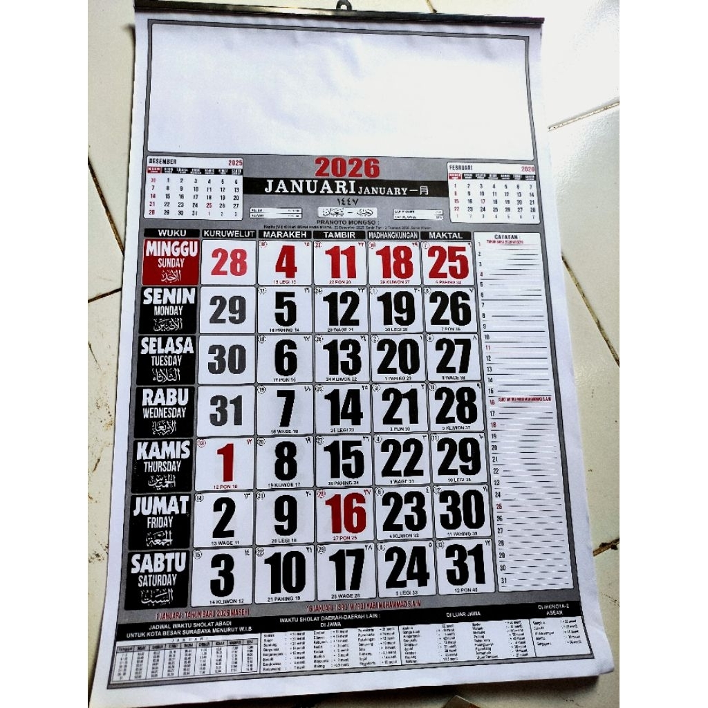 Jual Termurah Terbaru Kalender Nasional 2026 Hitungan Jawa arab ...