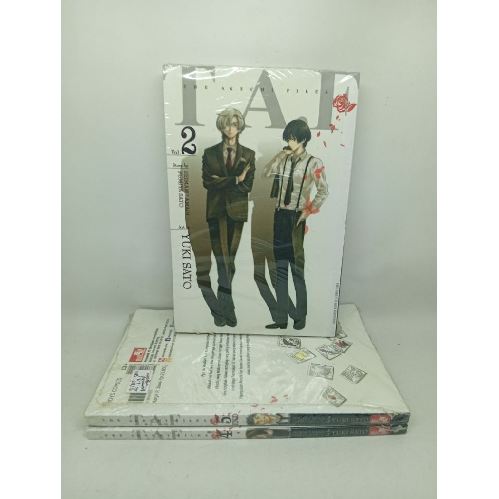 Jual Komik Original TAF - The Akechi Files Vol. 02,04,05 (Elex Media ...