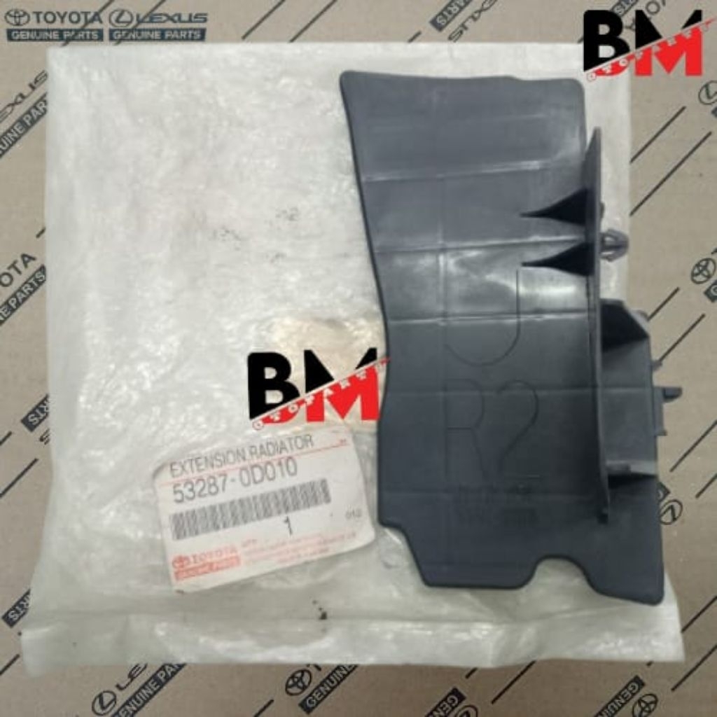 Jual Extension Radiator Kanan Yaris 2006-2009 NCP91 Original 53287 ...