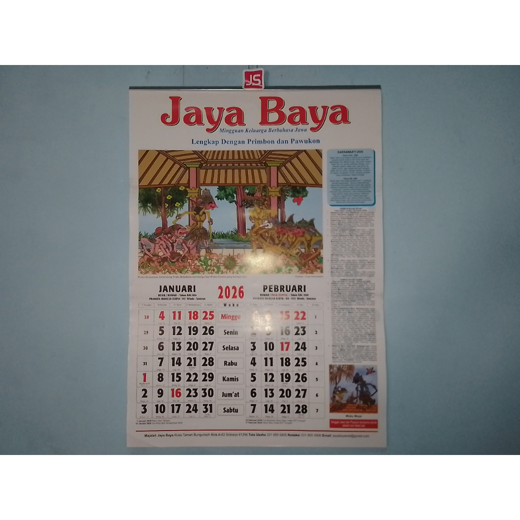 Jual Kalender Jaya Baya 2026 Primbon Jawa Lengkap | Shopee Indonesia