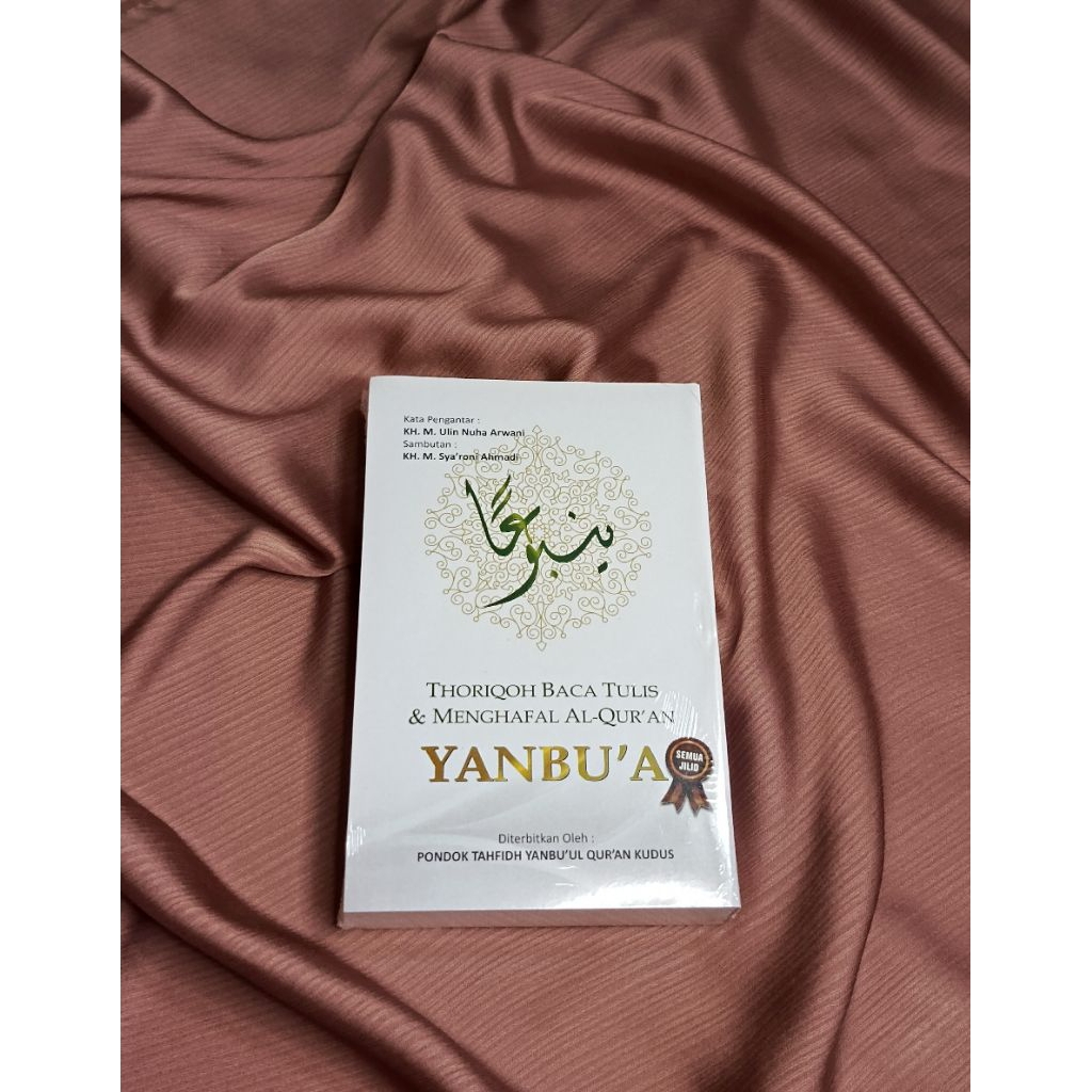 Jual Buku Yanbua Bendel Jilid Lengkap | Shopee Indonesia