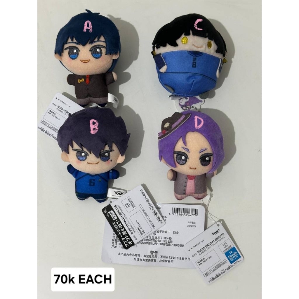 Jual chibigurumi chibi fuwakororin fuwa blue lock bllk isagi yoichi ...