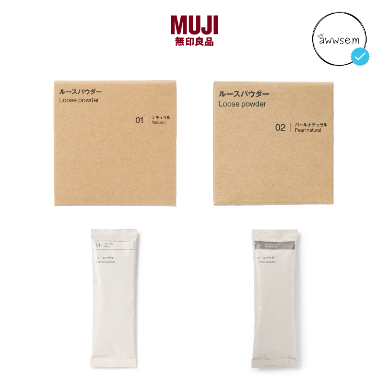 Jual MUJI Loose Powder Original Japan | Shopee Indonesia