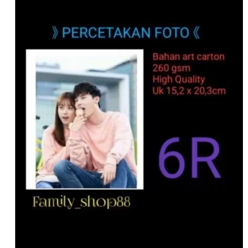 Jual Cetak foto ukuran 6R isi (4lembar) foto | Shopee Indonesia