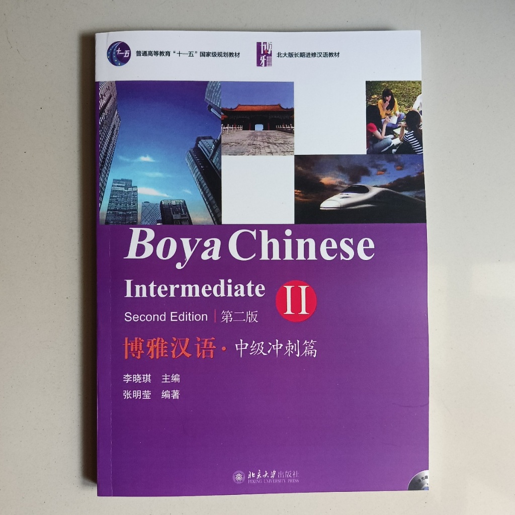 Jual SALE BUKU BOYA CHINESE INTERMEDIATE BOOK 2 2ND EDITION (BO YA HAN ...