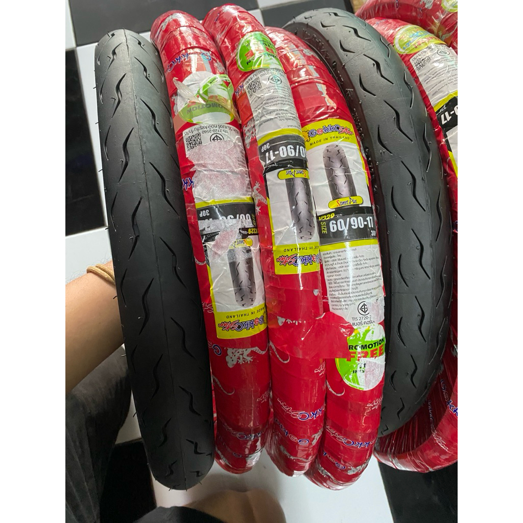 Jual ban vee rubber gekko star r 17 60/90 free ban dalam | Shopee Indonesia