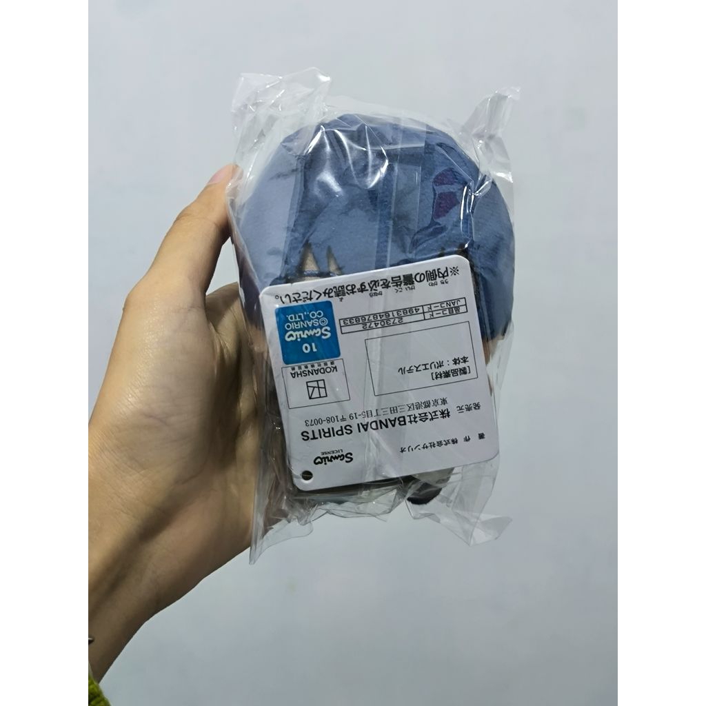 Jual ISAGI YOICHI — CHIBIGURUMI SANRIO VOL. 2 Boneka Doll Bluelock Blue ...