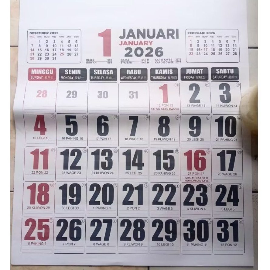 Jual Kalender 2026 Bulanan Ukuran JUMBO / Kalendar Dinding Besar Bulan ...