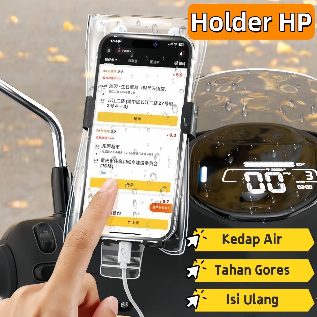 Jual Aman Anti Air Phone Holder Tas Motor Holder HP Waterproof Tas Hp ...