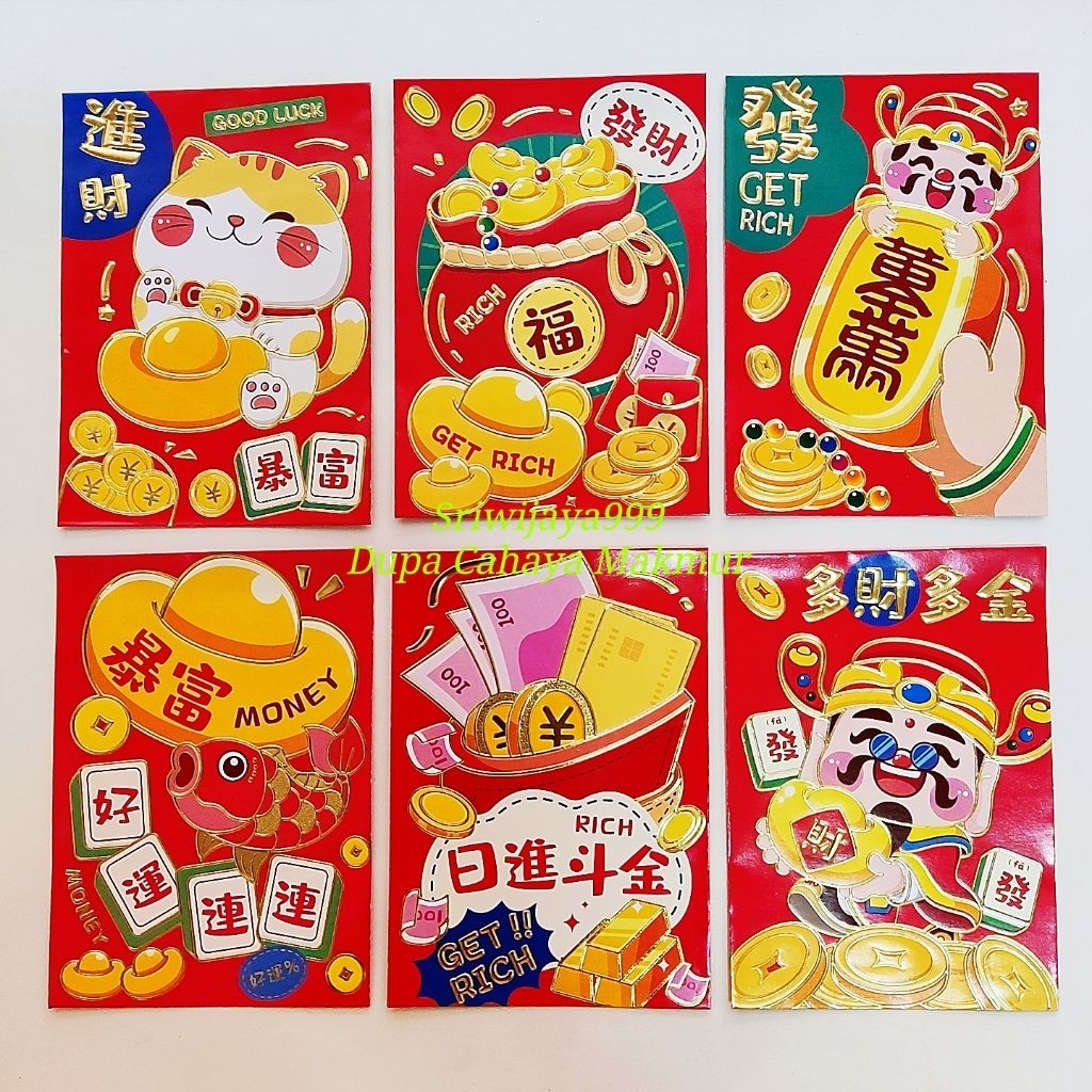 Jual Angpao Imlek (Angpau Sincia) 2026 Netral sedang | Shopee Indonesia