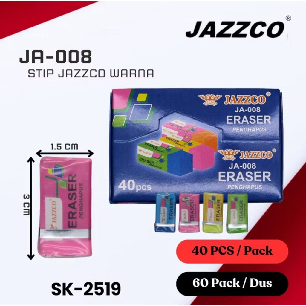 Jual 1 BOX (40pcs) PENGHAPUS JAZZCO HITAM PUTIH WARNA / hapusan gasing ...