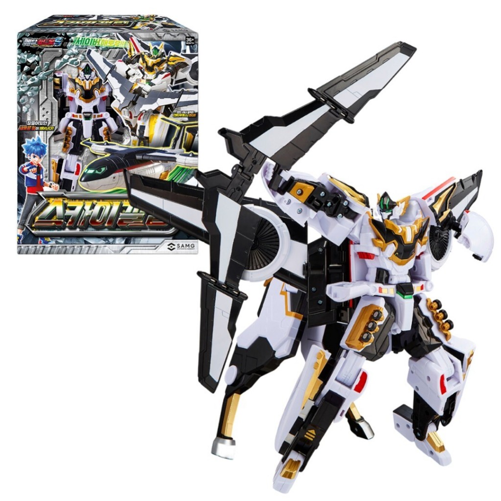 Jual Cardbots : Sky Gallop - Metal Cardbot S - mainan anak cardboard ...