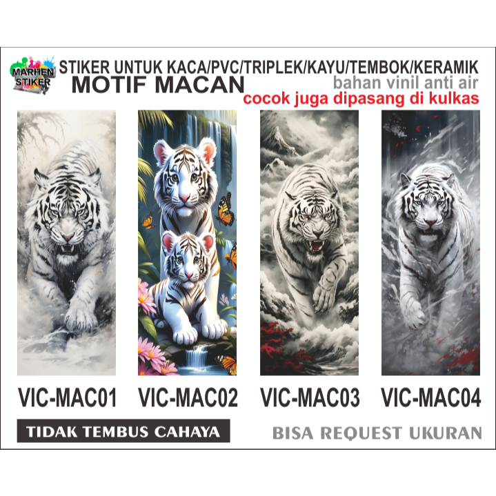 Jual Stiker Pintu Motif Macan Bahan Vinil Anti Air | Shopee Indonesia