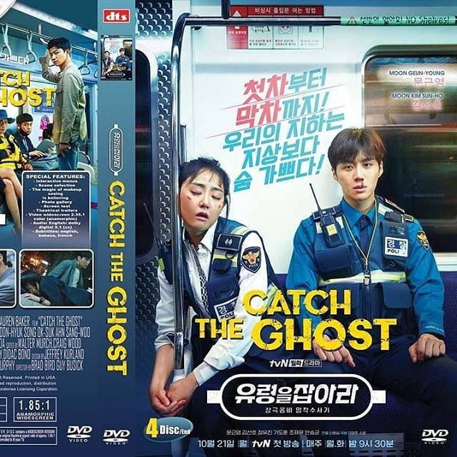 Jual Catch The Ghost Korea Serial Thriller Komedi Kdrama | Shopee Indonesia