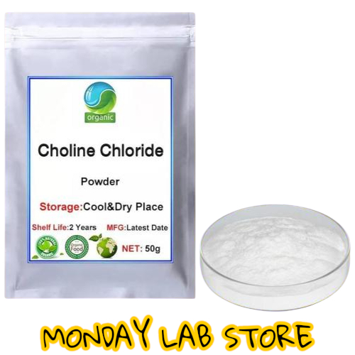 Jual Choline Chloride Powder 2 Gram | Shopee Indonesia