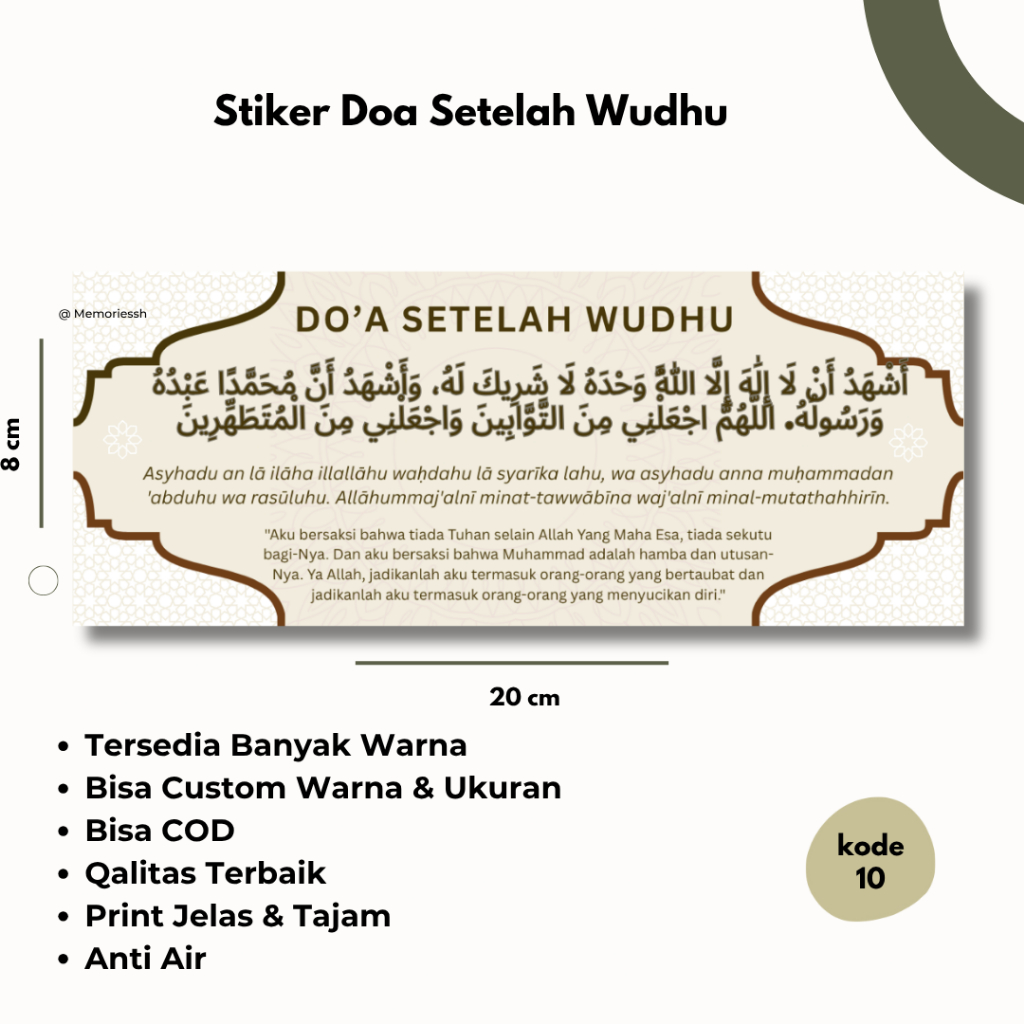 Jual [STIKER DOA HARIAN] Stiker Doa Setelah Wudhu Stiker Tahan Air ...