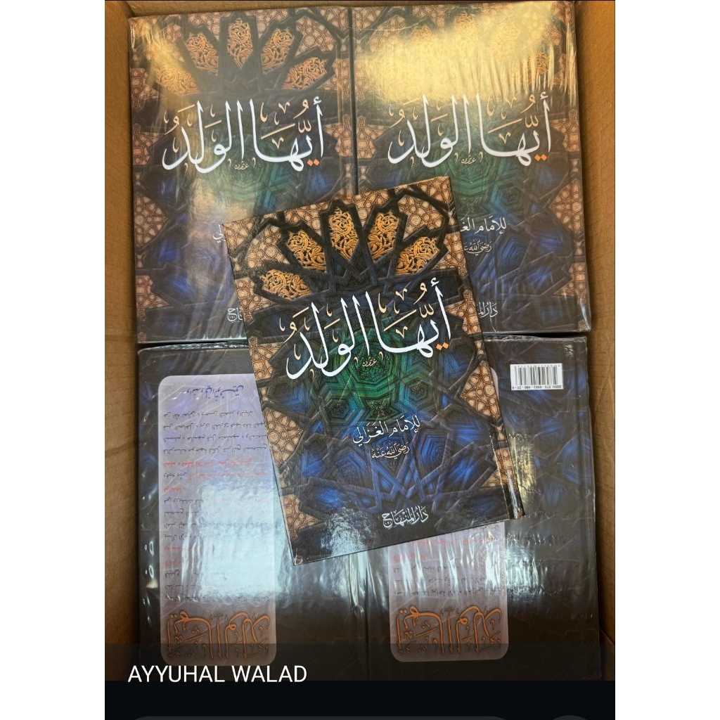 Jual ayuhal walad darul minhaj original | Shopee Indonesia