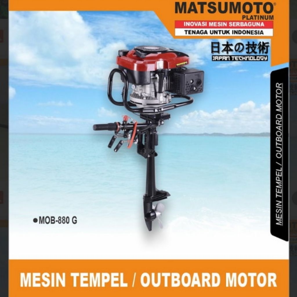 Jual MESIN TEMPEL 7,5 HP MATSUMOTO MOB-880 G | Shopee Indonesia