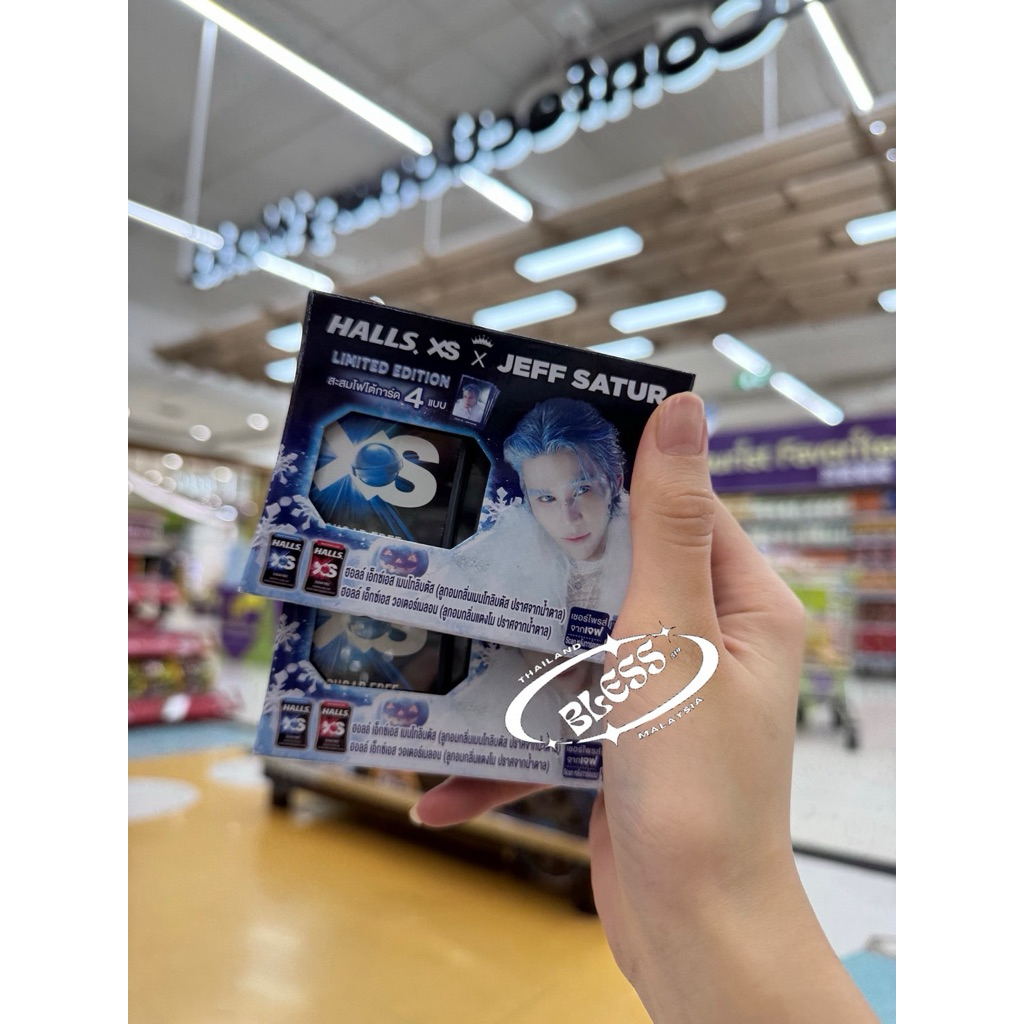 Jual Permen Halls limited Edition handcarry T’hai | Shopee Indonesia