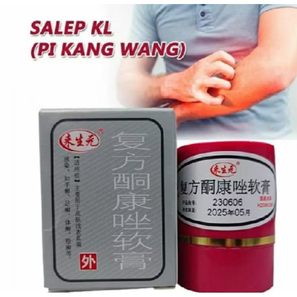Jual SALEP PI KANG WANG PIKANGWANG ORIGINAL PKW KL PI KANG SHUANG OBAT ...