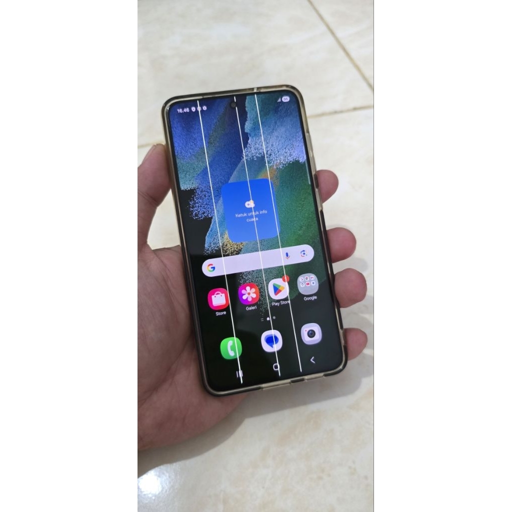Jual Samsung S21fe Ram 8/256gb Sein Fullset | Shopee Indonesia