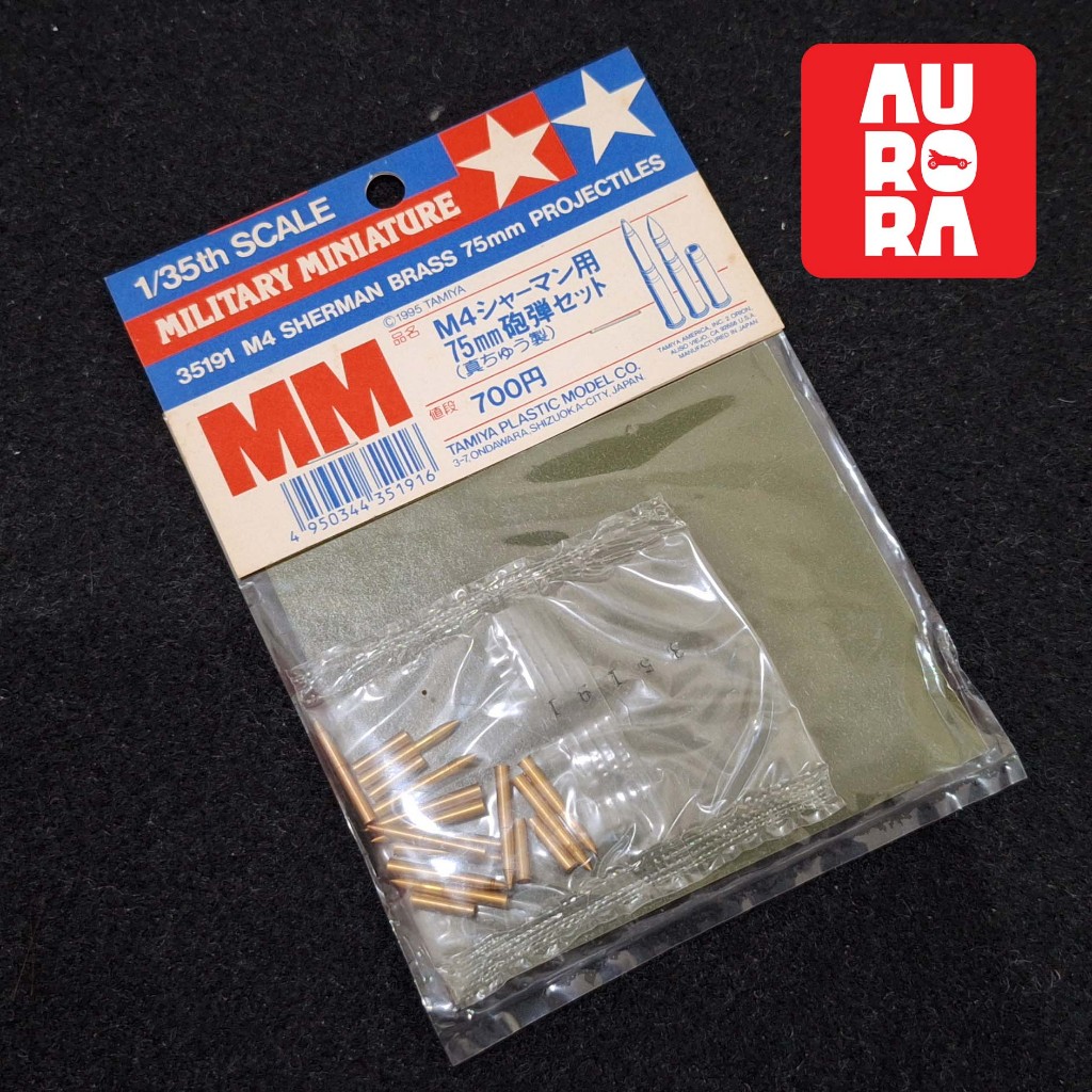 Jual TAMIYA - Military Miniature - 1/35 Scale - M4 Sherman Brass 75mm ...