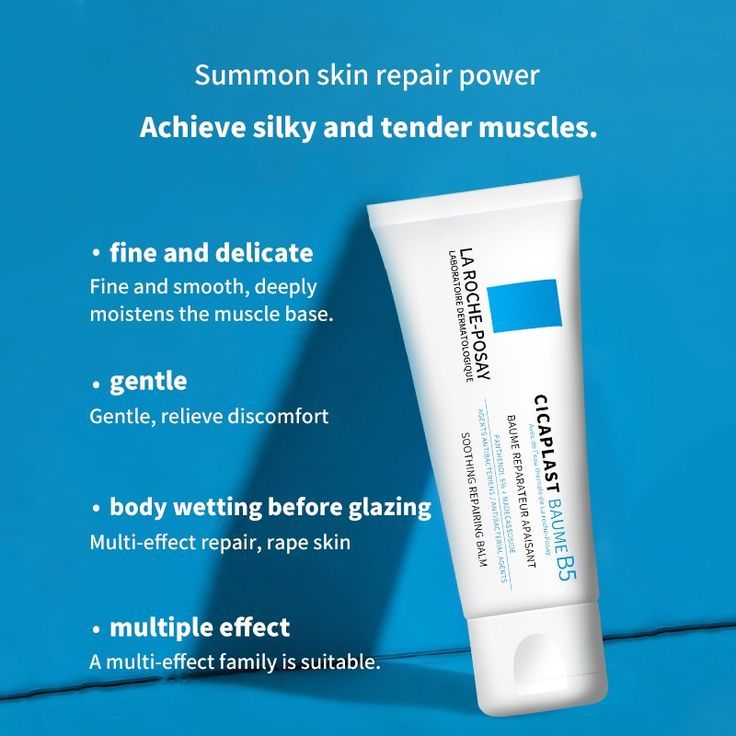 Jual La Roche Posay Cicaplast Baume B5 Soothing Balm 40ml/ Moisturizer Balm /Krim Kulit Kering ...