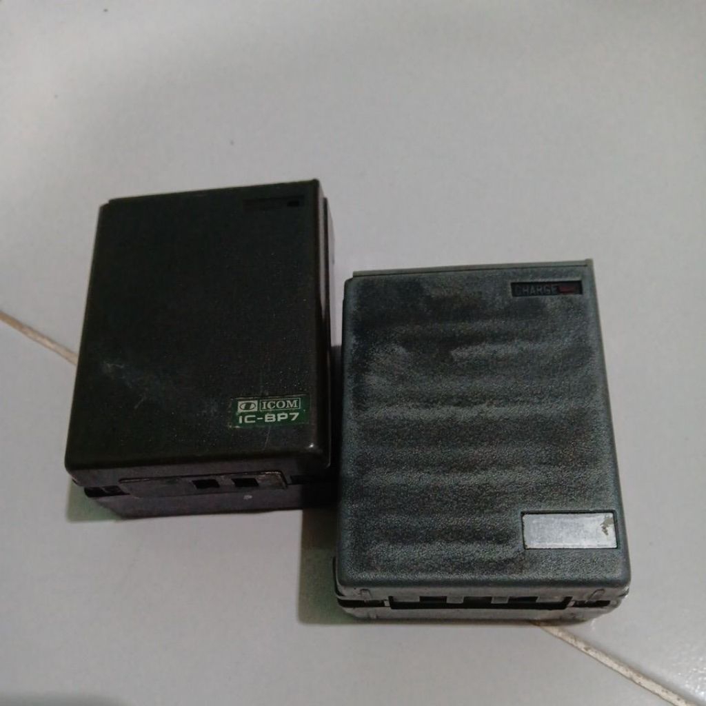 Jual [KASBAH OUTDOOR] Kotak battery ht icom IC-BP7 | Shopee Indonesia