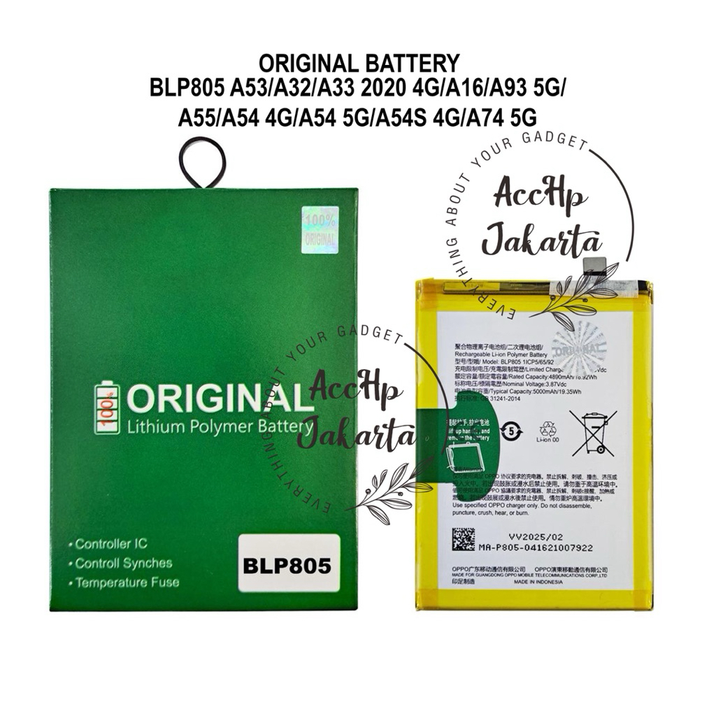 Jual Baterai BLP 805 A53 2020 A32 A33 2020 A16 2021 A53S 5G A54 A54S ...