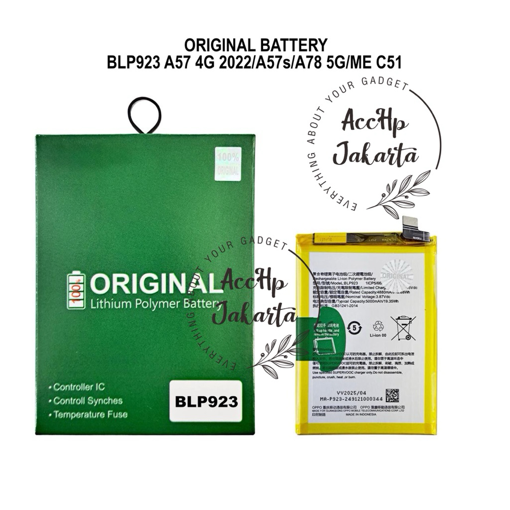 Jual Baterai Batre BLP 923 A57 4G 2022 A57S A77 5G A77S 5G A97 5G A78 ...