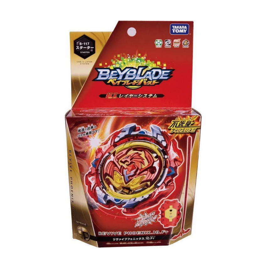 Jual TAKARA TOMY Hasbro Revive Phoenix .10.Fr Beyblade Burst Starter w ...