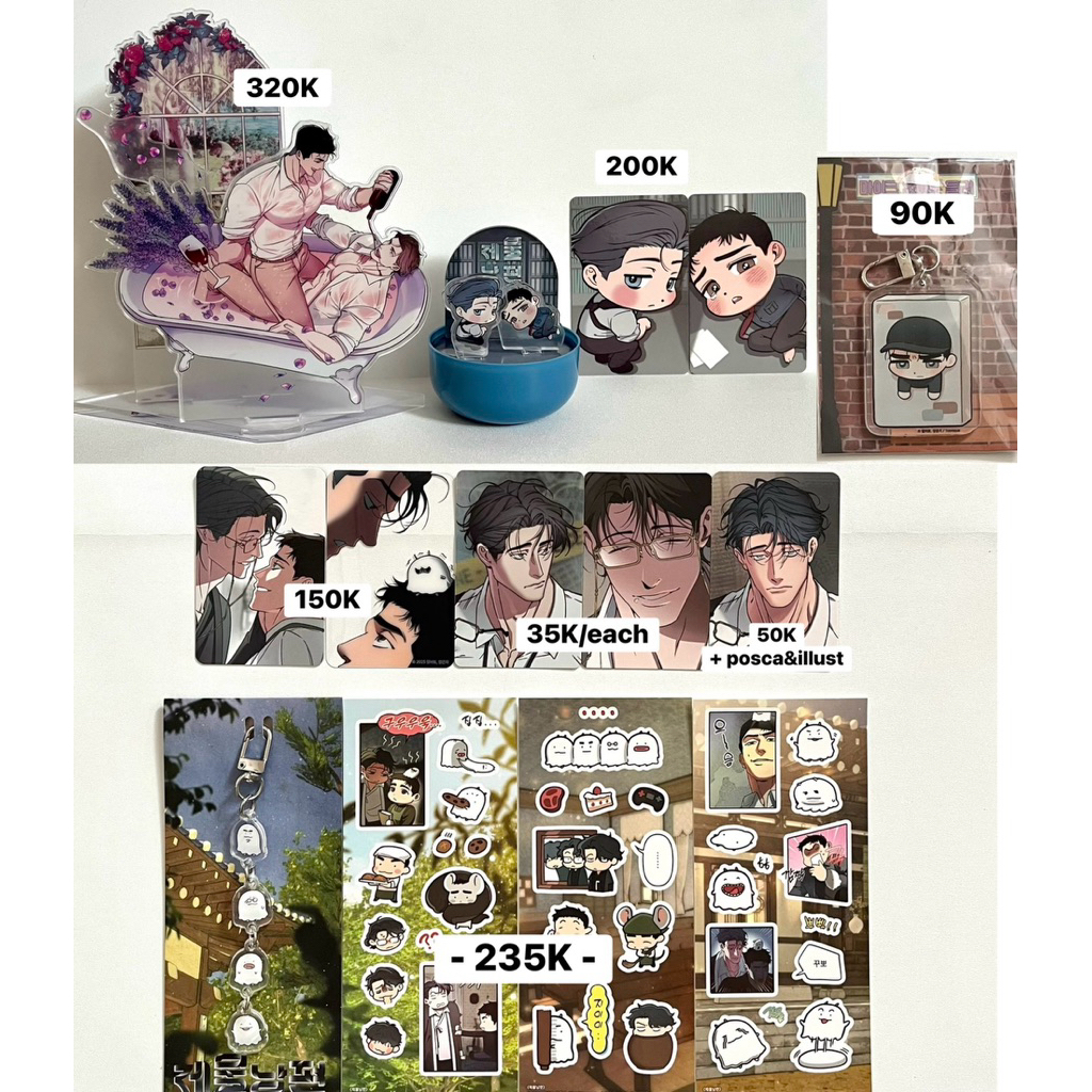 Jual Lezhin Merch Full Volume & Swallow You Whole | Shopee Indonesia