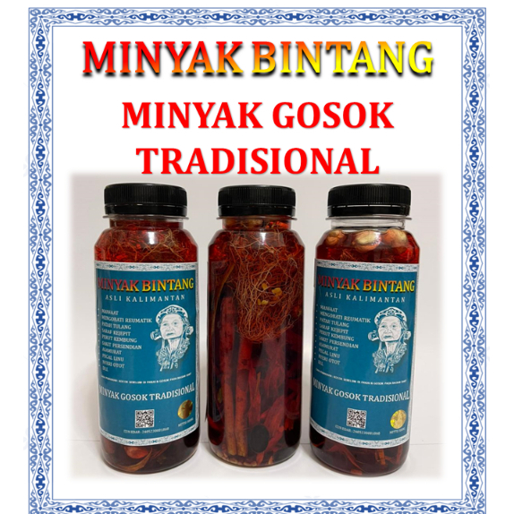 Jual MINYAK GOSOK MINYAK BINTANG KALIMANTAN MINYAK TRADISIONAL | Shopee ...