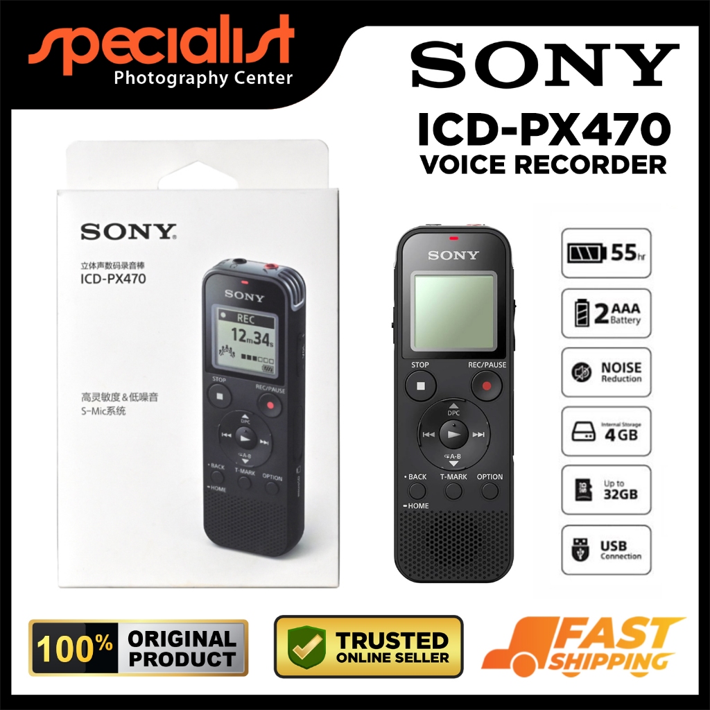 Jual Sony Voice Recorder ICD PX-470 Alat Perekam Suara | Shopee Indonesia