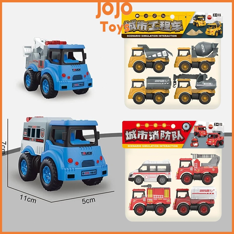 Jual JOJO Mainan Mobil Edukasi Anak 3 Varian 4 Buah / Set Mainan Truk ...