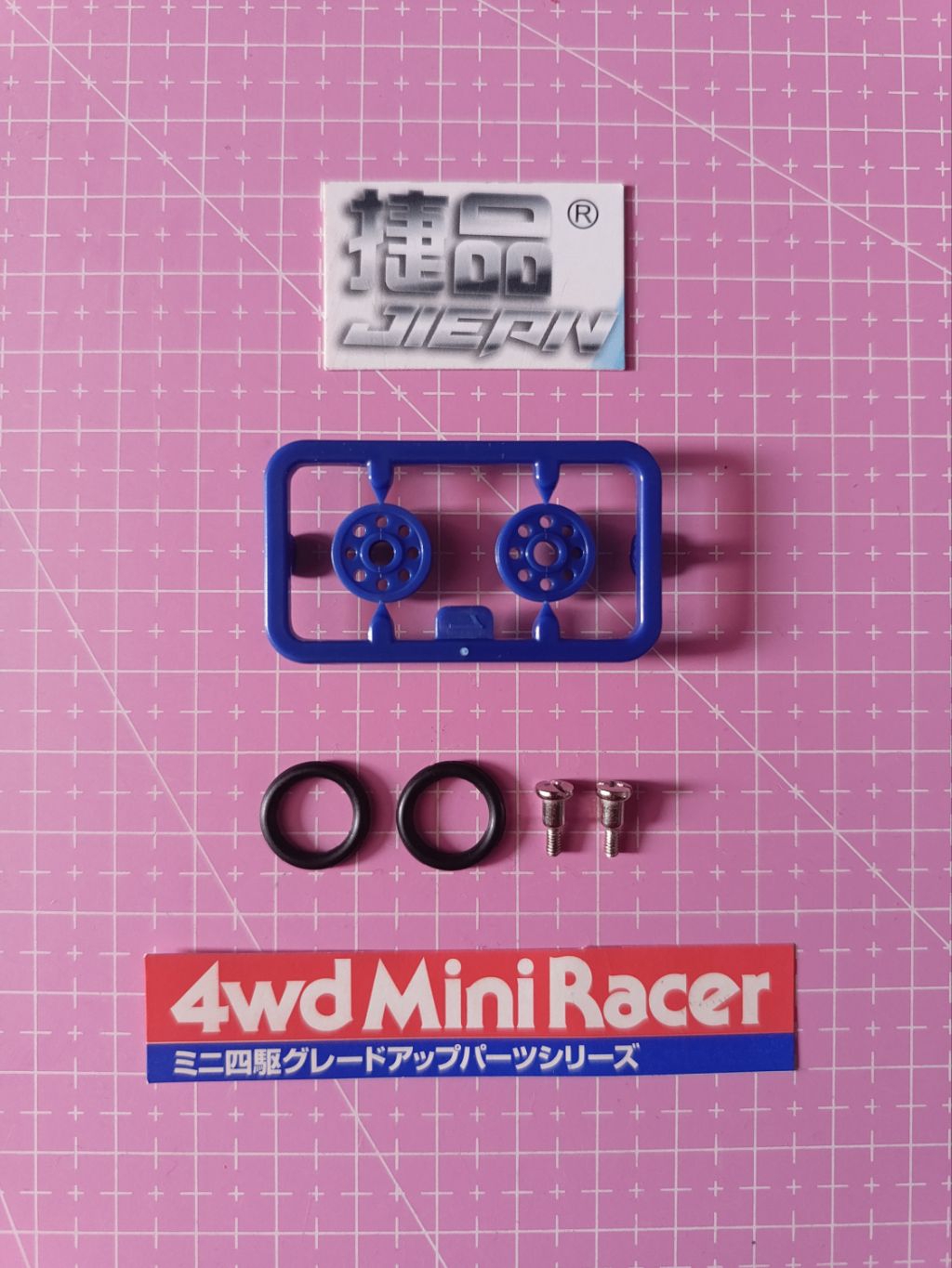 Jual Roller Tamiya SUPER 1 Part Copotan Kit JIEPIN | Shopee Indonesia