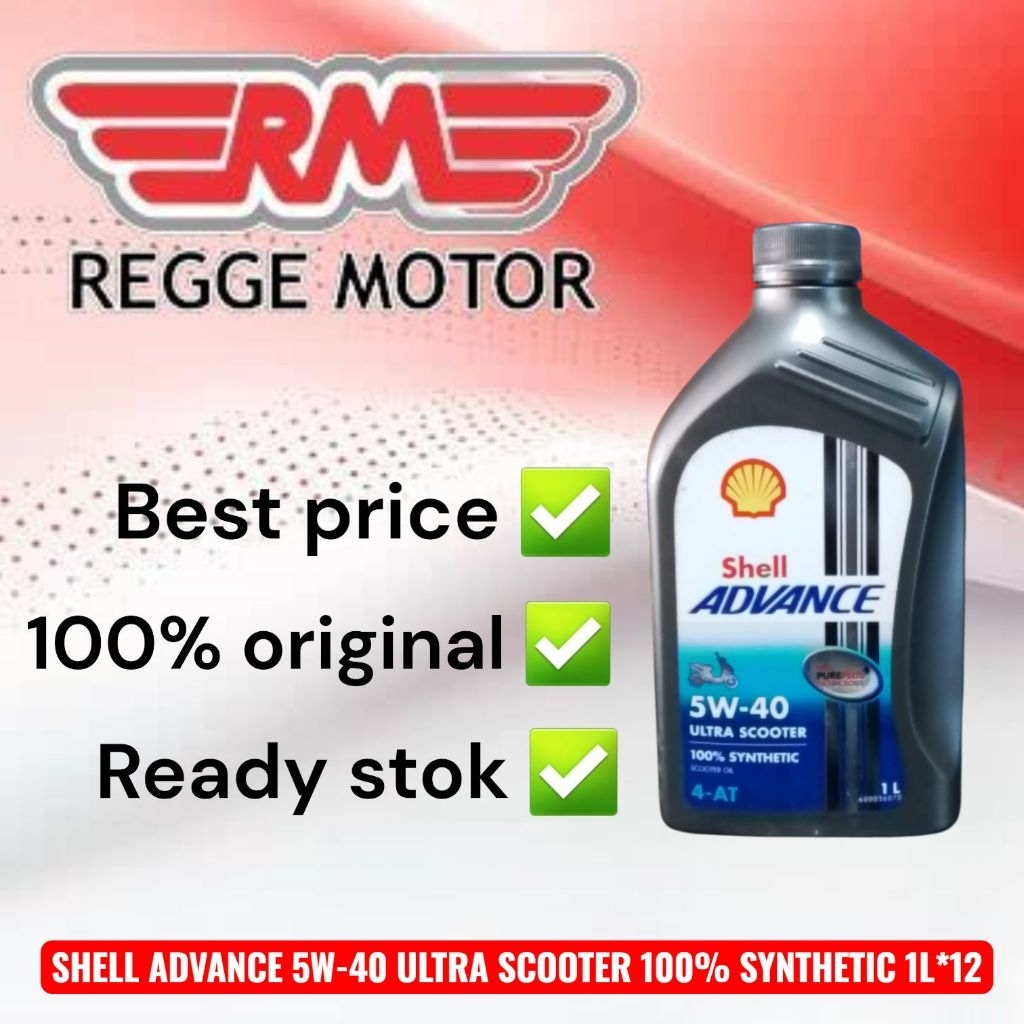 Jual SHELL ADVANCE ULTRA SCOOTER 5W-40 1 LITER | Shopee Indonesia
