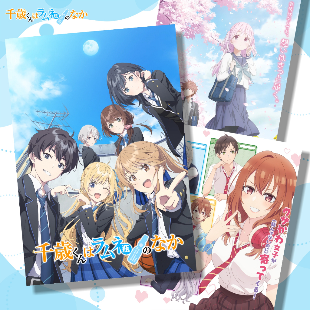 Jual Koleksi Poster A3 Anime AoButa ChiRamune ImoUza Kao ni Denai Kaoru ...