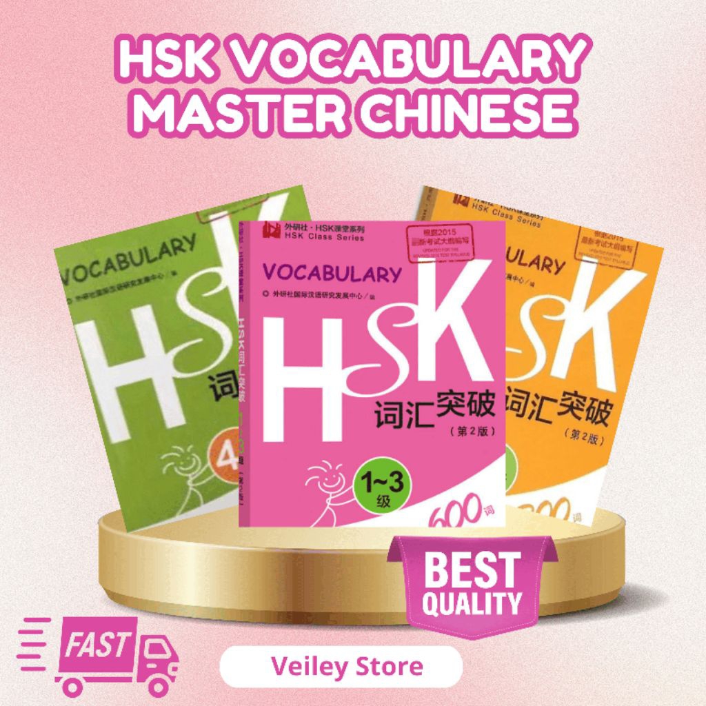 Jual Hsk vocabulary master chinese | Shopee Indonesia