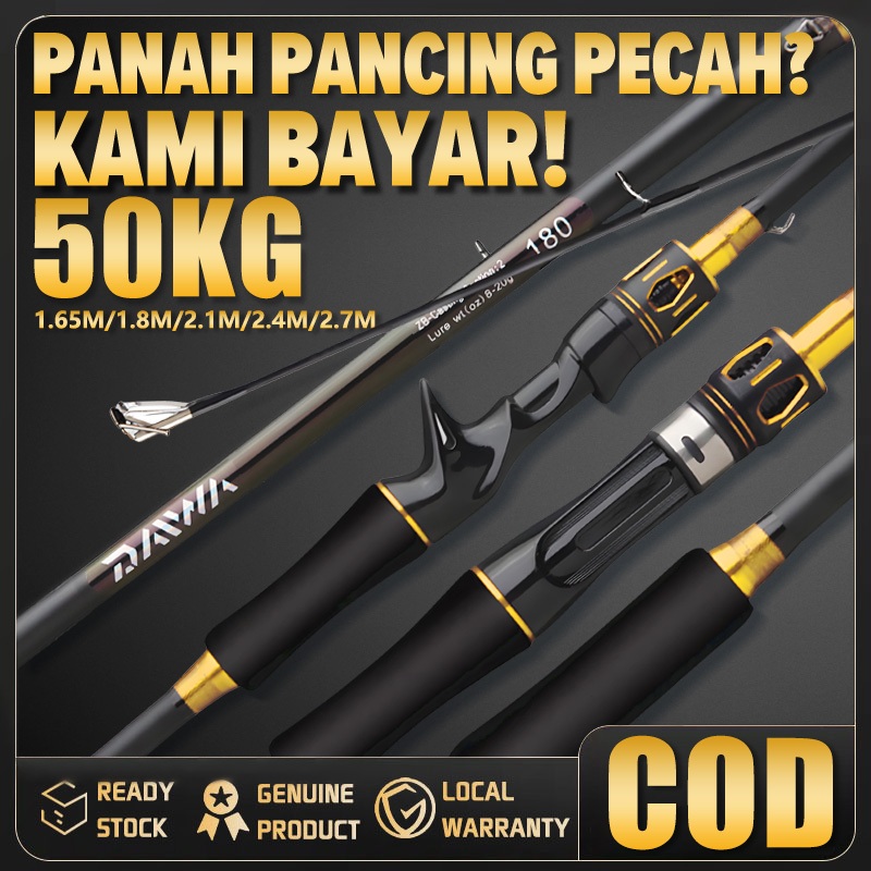 Jual Carbon joran Pancing 50kg Casting Fishing Rod M Fishing joran ...