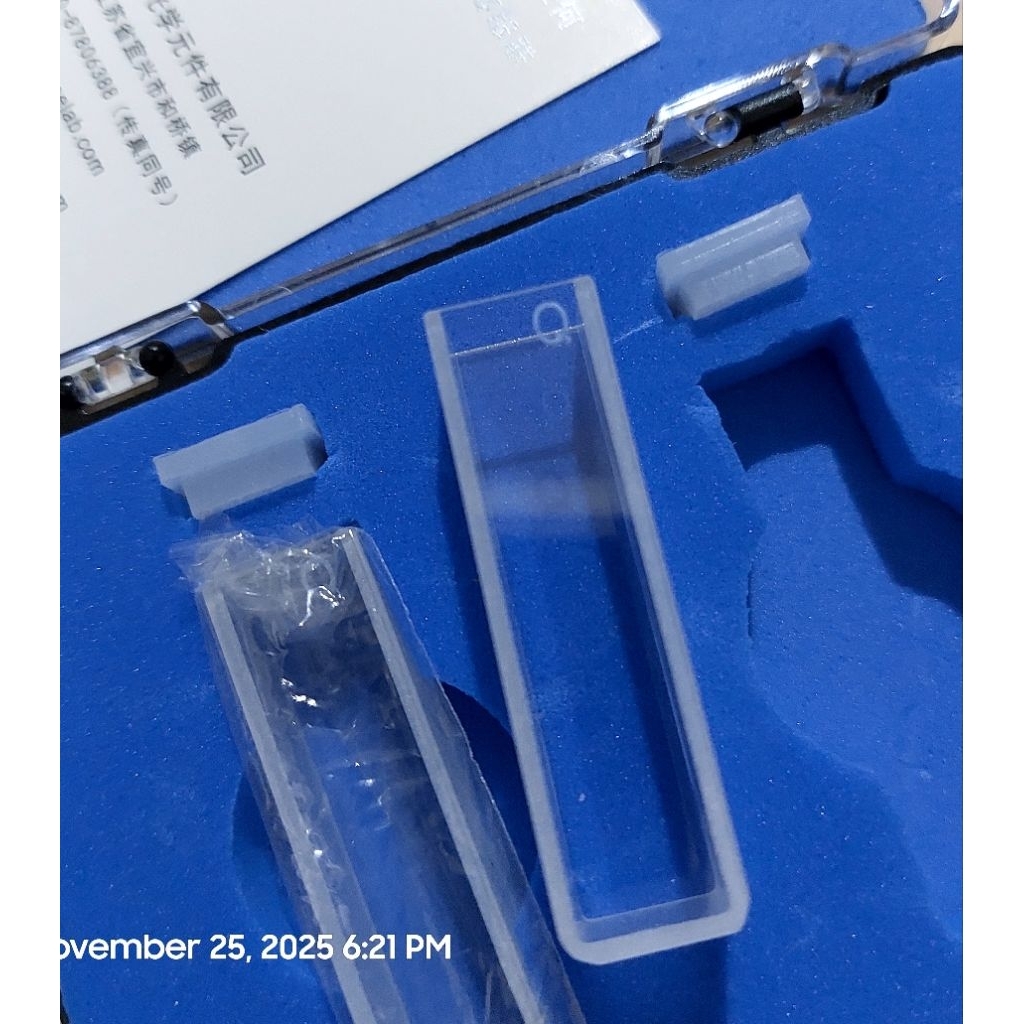 Jual High Quality Quartz Cuvettes 10 mm - Kuvet kuarsa (2 pcs / boks ...