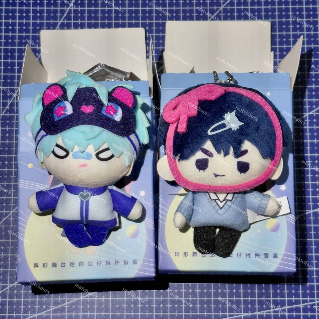 Jual [READY : SET] Official Blind Box ALIENSTAGE Merchandise Nui Ivan ...